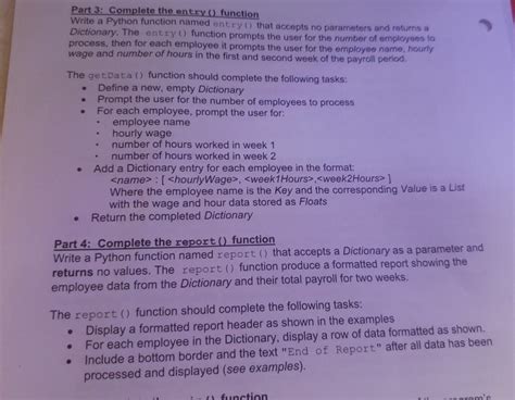 Solved Code Is In Python The Entry Function Is Described At