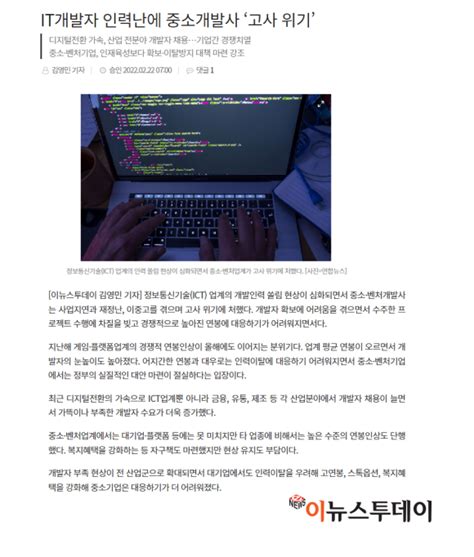 취업까지 가능한 곳 Java 학원 자격증 A2