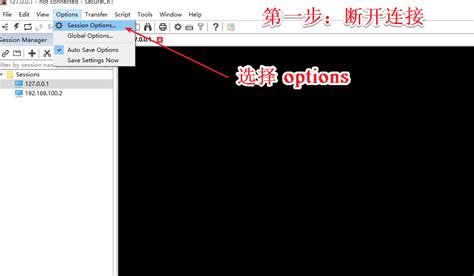 命令中tab键无法自动补全解决办法dos命令tab无法自动补全 Csdn博客