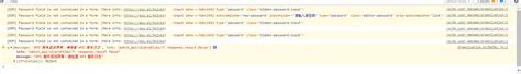 修改或重置用户密码报错AttributeError list object has no attribute keys Issue 276 TencentBlueKing