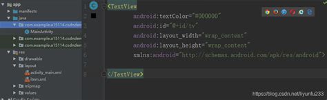 Baseadapter、simpleadapter和arrayadapter三种适配器的区别及使用arrayadapter和