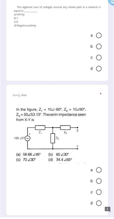 Solved The Algebraic Sum Of Voltages Around Any Closed Path