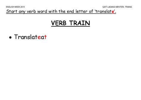 Verb Train Pdf