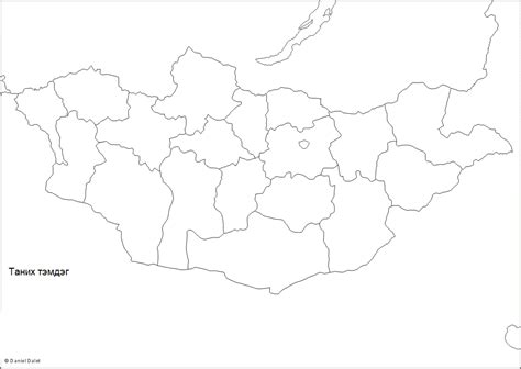 Мэдлээ Цахим контент