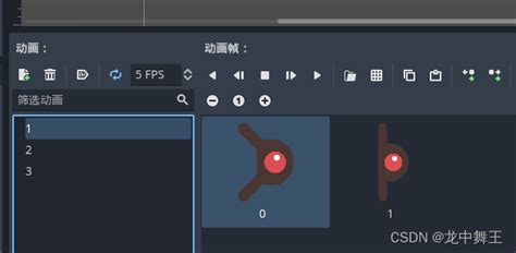 godot 官方2d c 重构 2 ：弹幕躲避 godot c position csdn博客