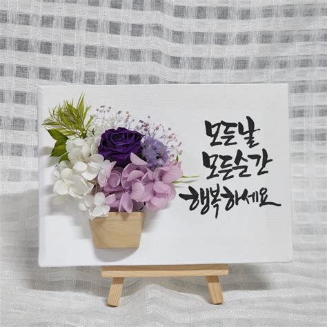 프리저브드 장미 캔버스 액자 아이디어스