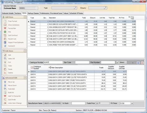 Cypher1 Estimating Software