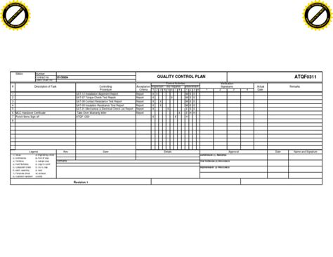 Qcp Native Form Version 03 Pdf