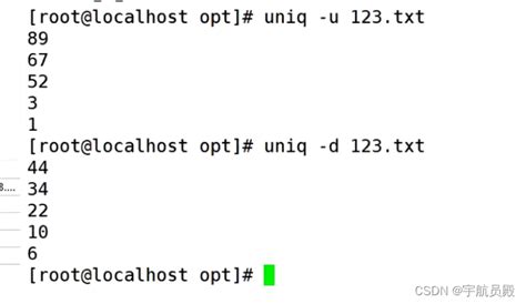Shell之grepshell Grep Csdn博客