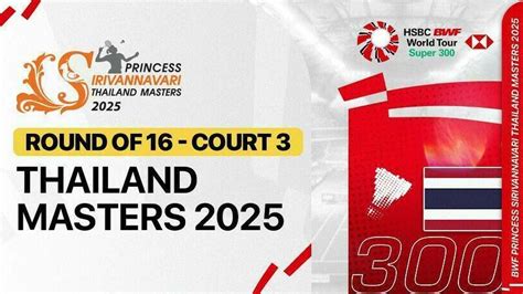 Lin Xiao Min Wang Yu Qiao Tpe Vs Ong Xin Yee Carmen Ting Mas Womens Doubles Round Of 16