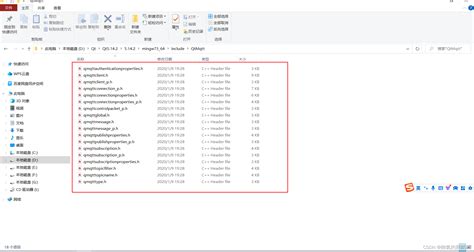 windows下qt5 14 2连接华为iotda平台 qt连接华为云 csdn博客