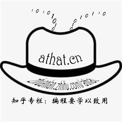 编程要学以致用 知乎
