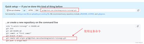 微信自动化推送天气预报信息教程【python版源代码】微信天气预报推送 Csdn博客