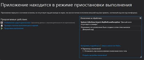 pls help with wpf add node trouble · issue 296 · microsoft automatic graph layout · github