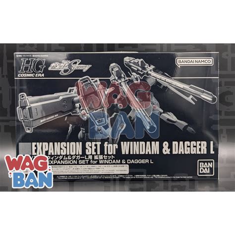 Hg 1144 Windam And Dagger L Expansion Pack P Bandai Shopee Philippines