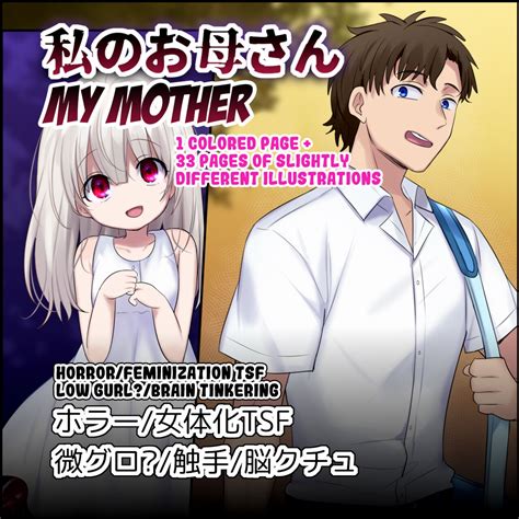 Hentai List Tagged As Brain Fuck Page 1 Of 5 Sorted By Newest HentaiRead