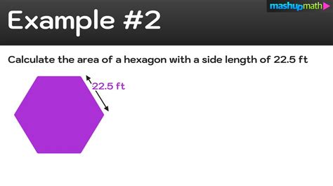 How To Find The Area Of A Hexagon In 3 Easy Steps — Mashup Math