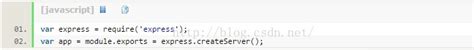 Nodejs入门(一) Nodejs详细安装步骤nodejs Csdn博客 Nodejs入门(一) Nodejs详细安装步骤nodejs Csdn博客