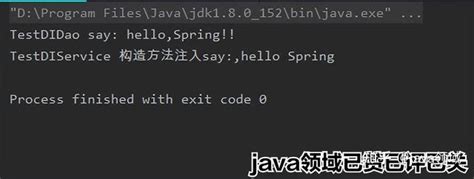 Java Spring 框架详解值得收藏 知乎