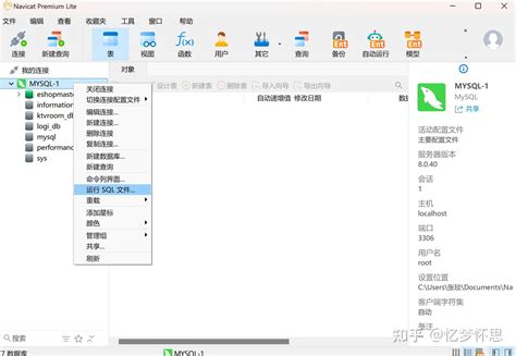 springboot vue 前后端分离项目，前端拿不到数据，如何排查原因？ 知乎