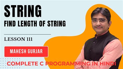 111 String Find Length Of String Without Using Strlen Complete C