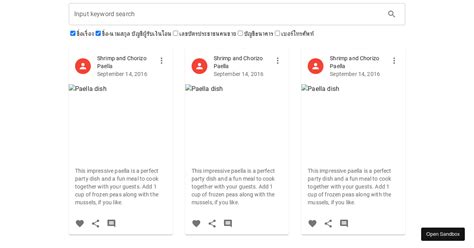 React Admin Home Sliding Pane Codesandbox