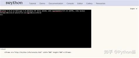 如何免安装使用 Python？推荐 17 个在线的 Python 解释器！ 知乎