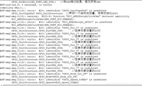 Keil Mdk 编译新建stm32工程时出现的弹窗错误：browse Information Of One Or More Files Is