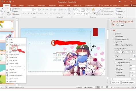 Как вставить музыку в Powerpoint Педагогru