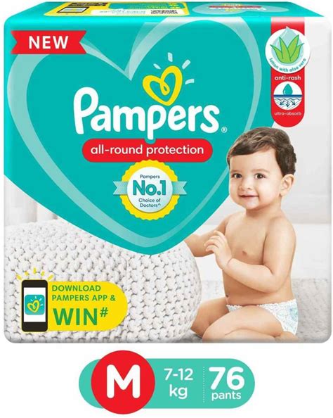 Diapers Medium Hotsell Danzhao Cc