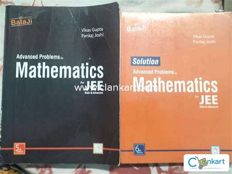 Buy Advanced Problems In Mathematics For Jee Mains And Advanced Book In Excellent Condition At