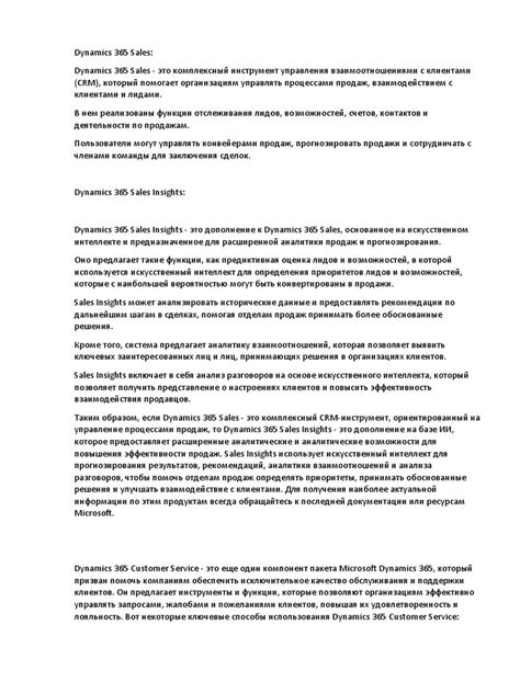 Dynamics 365 Sales Pdf