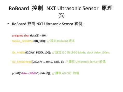 Roboard 與 Lego Nxt Sensors 之連接 Ppt