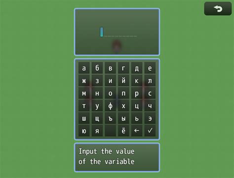 Phileass Simple Input Window Rpg Maker Forums