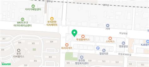 아기 백일사진 촬영시기 앉기 가능할 때 광주 포토엔젤 후기 네이버 블로그