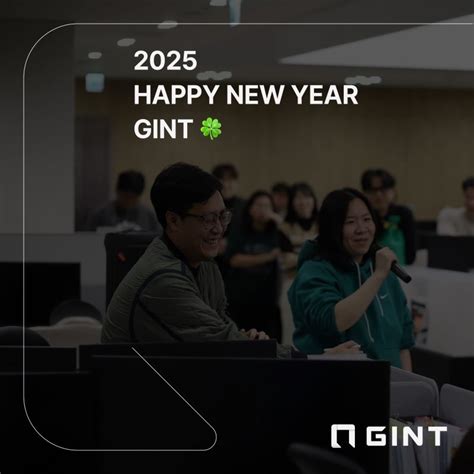 긴트 Gint Automotive Mobility Agriculture Agritech Agtech 미래농업