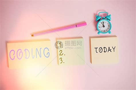文字书写文本编码商业照片展示为分类识别分配代码三个多色空白记事本闹钟高清图片下载 正版图片504478088 摄图网