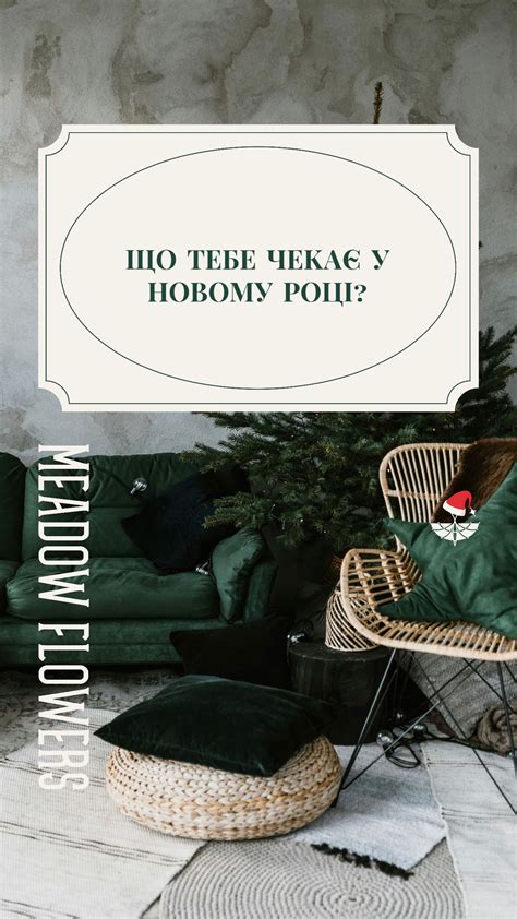 КВІТИ БУКЕТИ КОМПОЗИЦІЇ ВІННИЦЯ Коли навколо така краса все стає яскравішим🌸 Цей букет