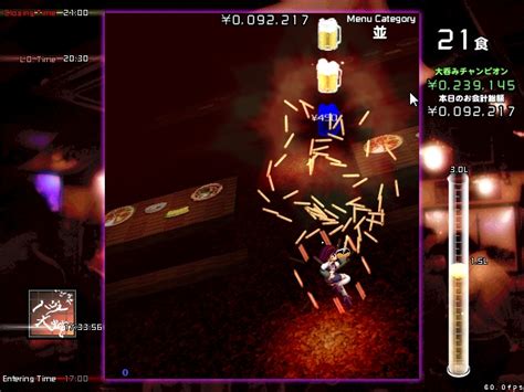 画像ギャラリー インディーズゲームの小部屋：room＃35「黄昏酒場〜uwabami Breakers〜」