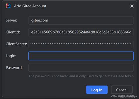 【idea】idea配置gitee插件 简单使用 csdn博客
