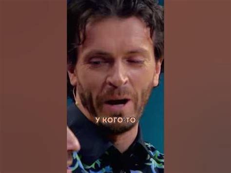 Это войдёт в историю 😂🤣😂 #импровизация #импровизаторы - YouTube
