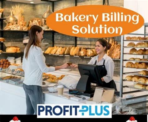 Bakery Billing Software Free Trial And Download Available At ₹ 14999