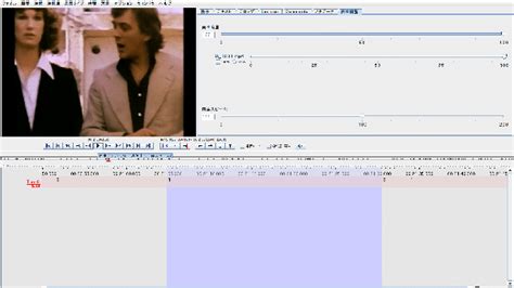 Example Annotation Displayed On Elan Download Scientific Diagram