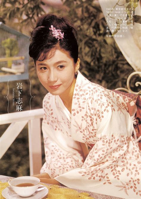 [weekly Gendai] Weekly Gendai 2023 05 20 Rikka Yoshida Moeka Arai Umi Shinonome V2ph