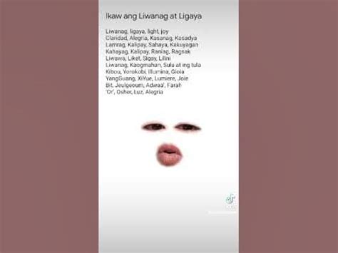 Ikaw Ang Liwanag At Ligaya Lyrics Abs Cbn 2020 Station Id Youtube