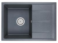 Кухонные мойки