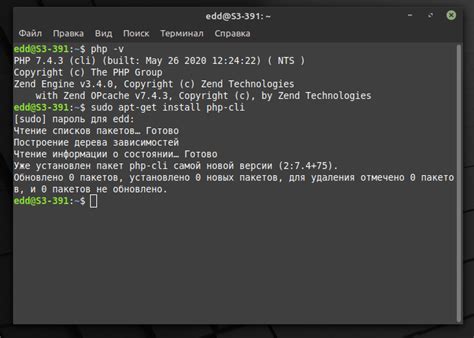Почему Phpstorm интерпретатор не видит локальный Php Stack Overflow