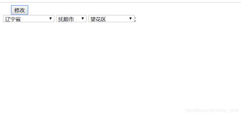 jquery 实现地区三级联动下拉框 jq省市县三级联动下拉列表 csdn博客