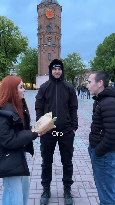 Знайомства в профілі 😎 Youtube