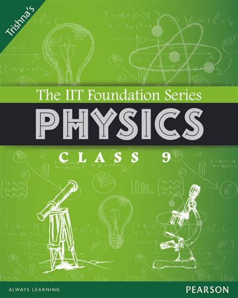 The Iit Foundation Series Physics Class 9 3rd Edition Buy The Iit